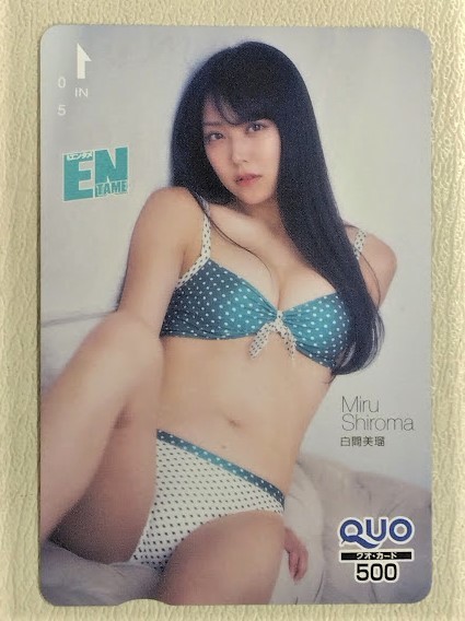 Yahoo オークション 新品未使用 白間美瑠 Entame エンタメ 水着ビキ
