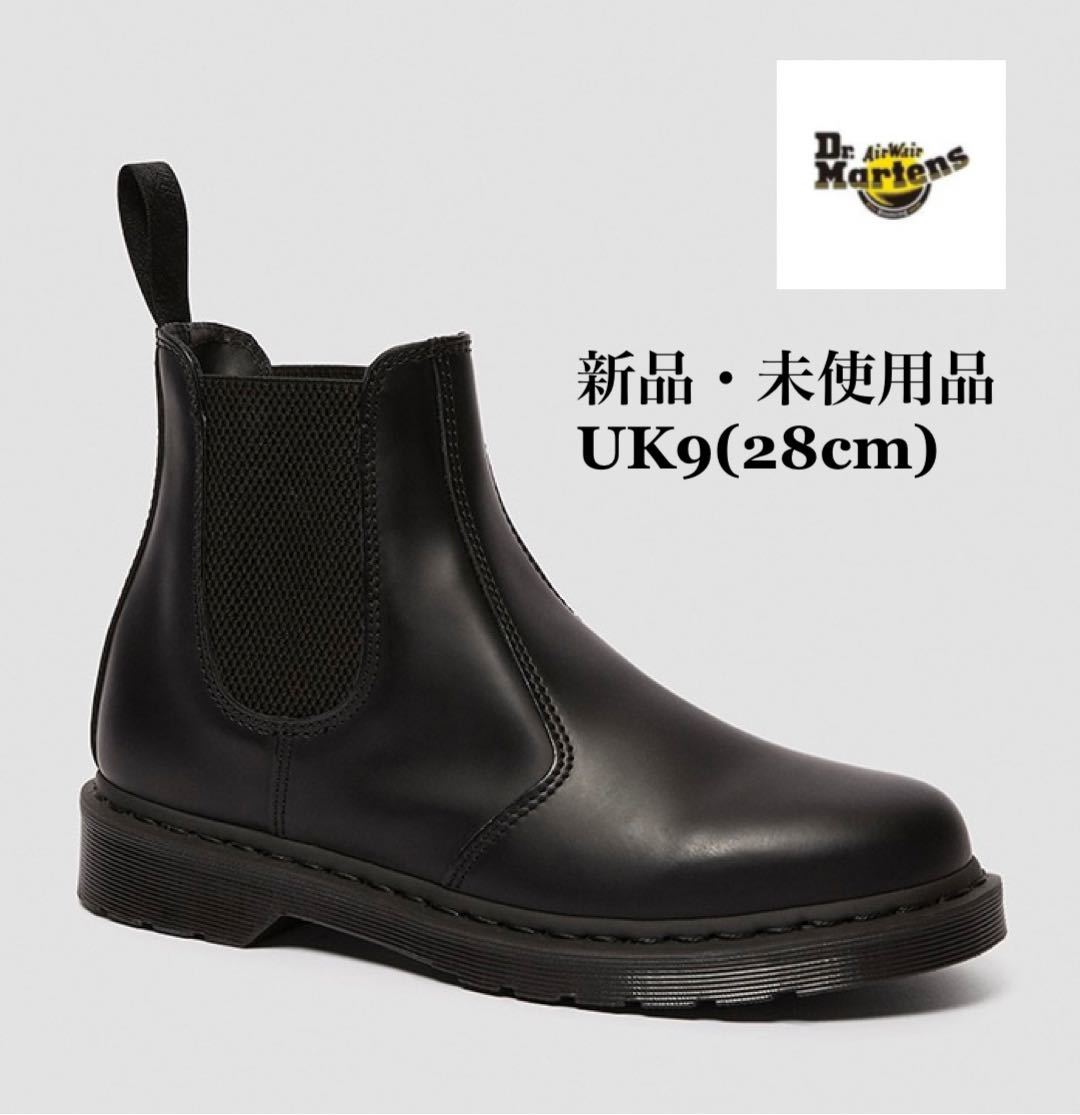 Yahoo!オークション - ドクターマーチン DR.MARTENS 2976 BLACK MONO ...