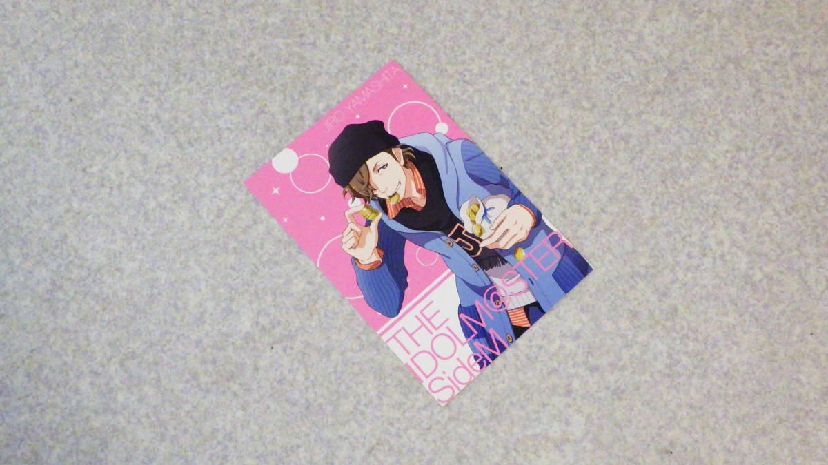 Yahoo!オークション - H023-80 アイドルマスターサイドエム IdolM@ster...