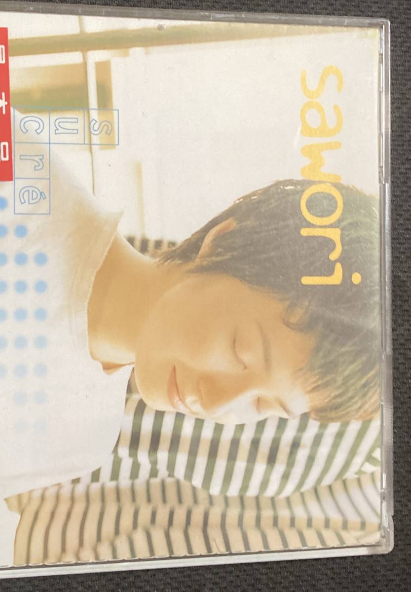 Yahoo!オークション - 中古CD サヲリ/sawori「sucre シュクレ」