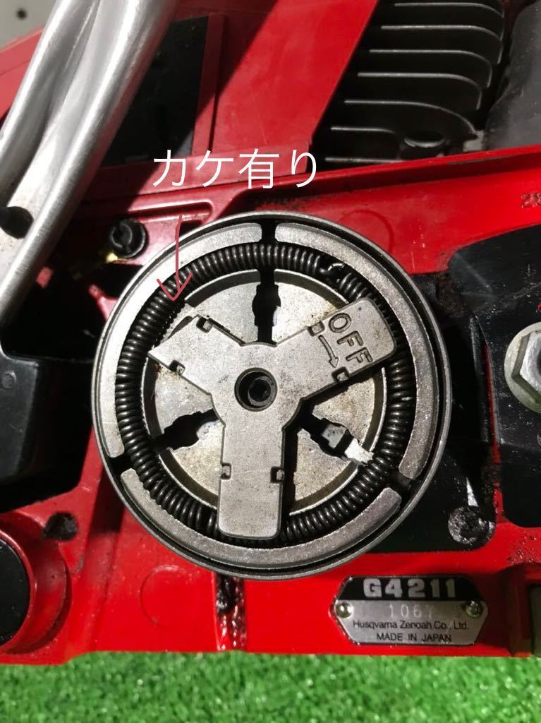 Yahoo!オークション - 9A92 ZENOAH ゼノア G4211EZ 赤 エンジンチェー...