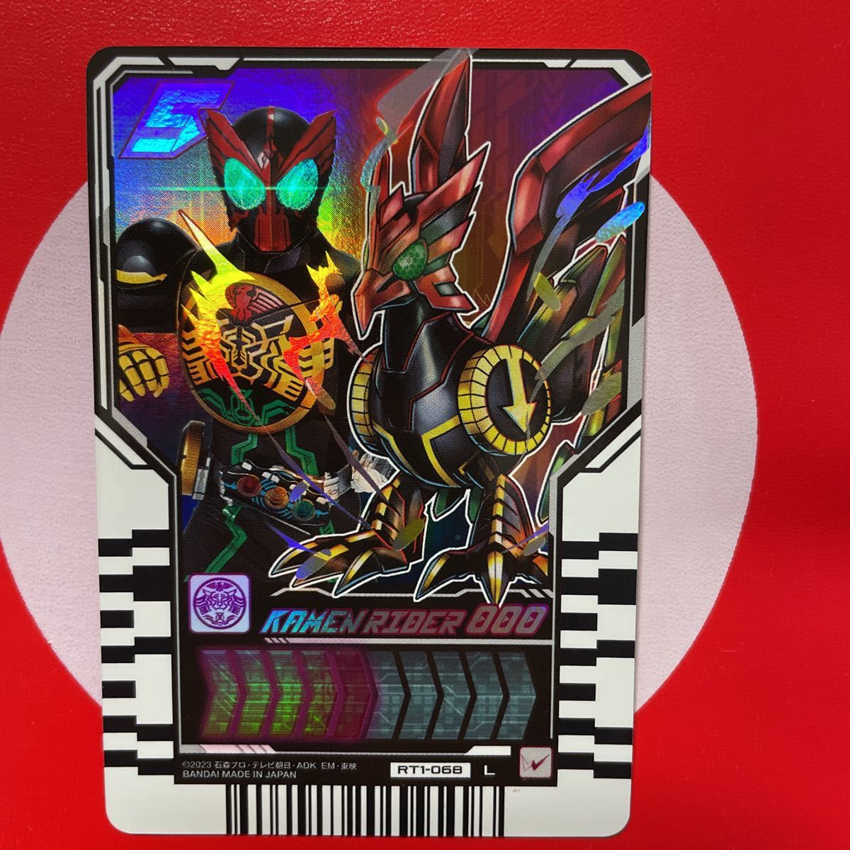ライドケミートレカ phase:01 KAMEN RIDER 000 RT1-068 L 品(仮面ライダー)｜売買されたオークション情報、yahooの商品情報をアーカイブ公開 - オークファン ...