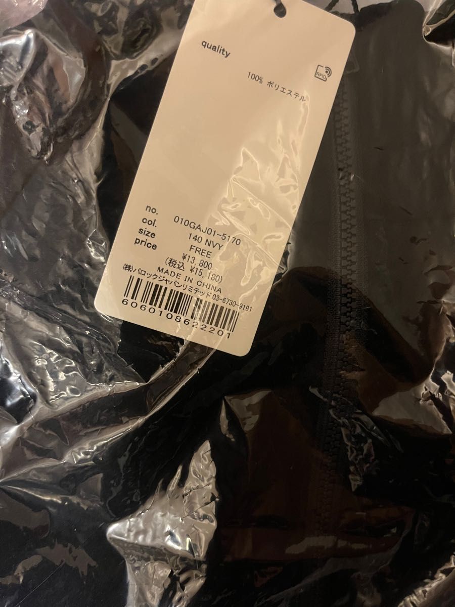 MOUSSY UMBRO JERSEY トップス ネイビー マウジー アンブロ MOUSSY UMBRO JERSEY トップス ネイビー マウジー アンブロ