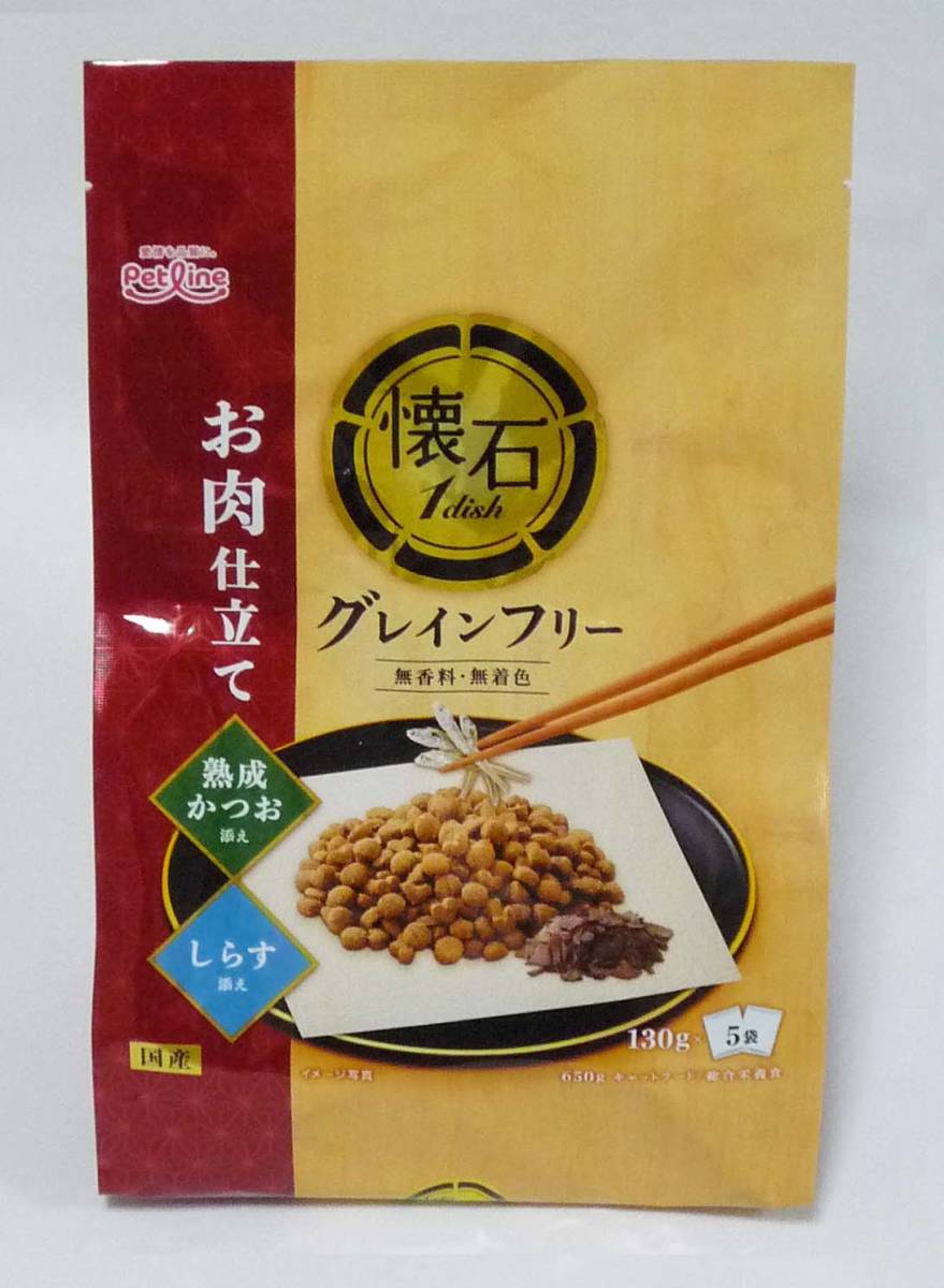 Yahoo!オークション - 訳あり 650g（130g×5袋） ペットライン 懐石1di...
