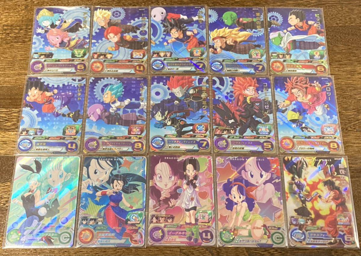 Yahoo!オークション - スーパードラゴンボールヒーローズUGM10弾 CP・S...