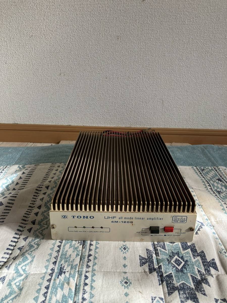 Yahoo!オークション - 1円 希少 レア TONO 東野 4M-120G UHF リニア ア...