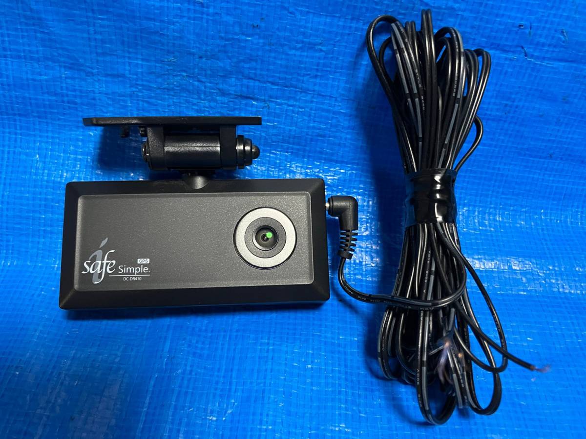 Yahoo!オークション - COMTEC コムテック i-safe Simple DC-DR410 ド...