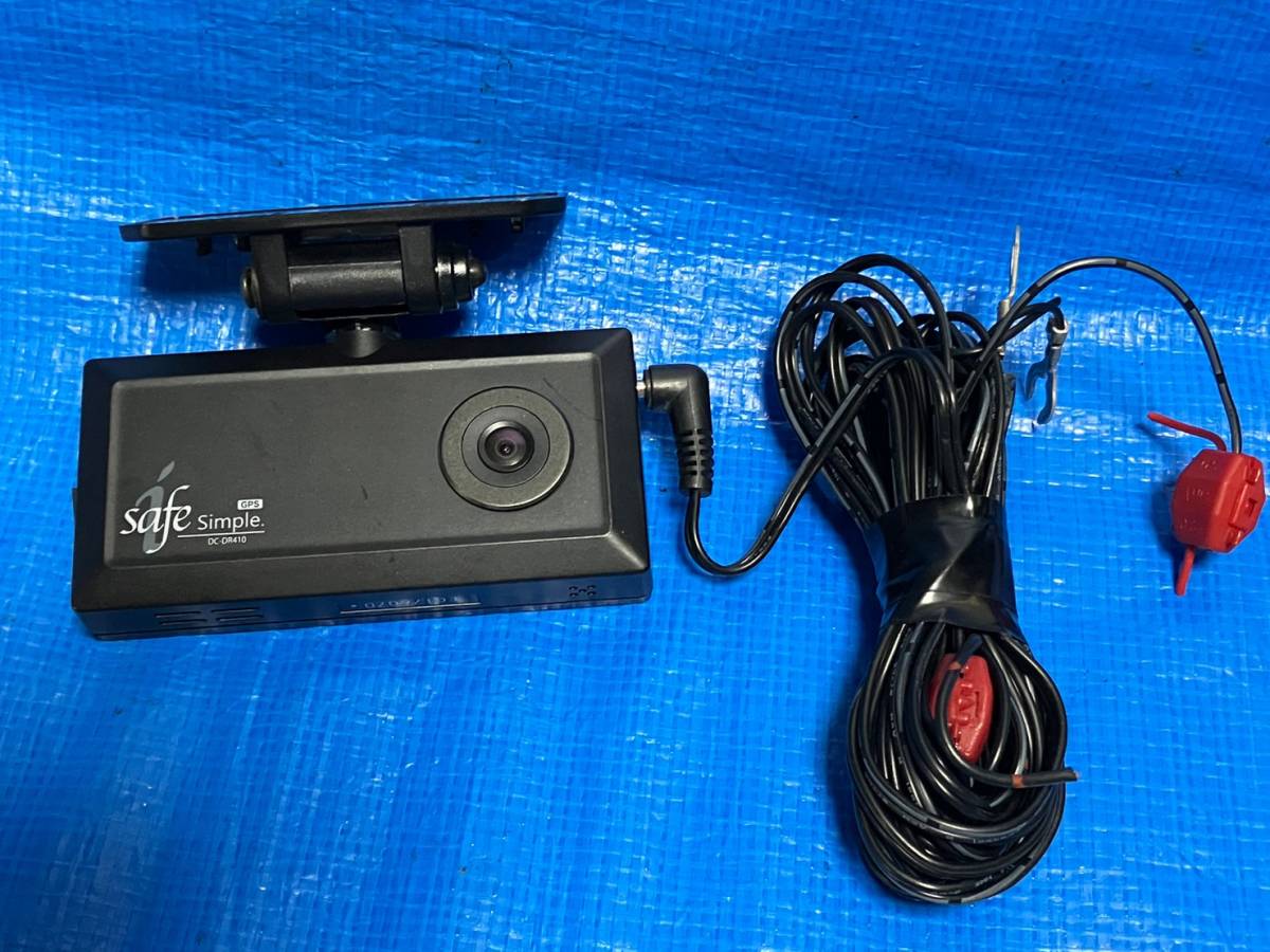 Yahoo!オークション - COMTEC コムテック i-safe Simple DC-DR410 ド...