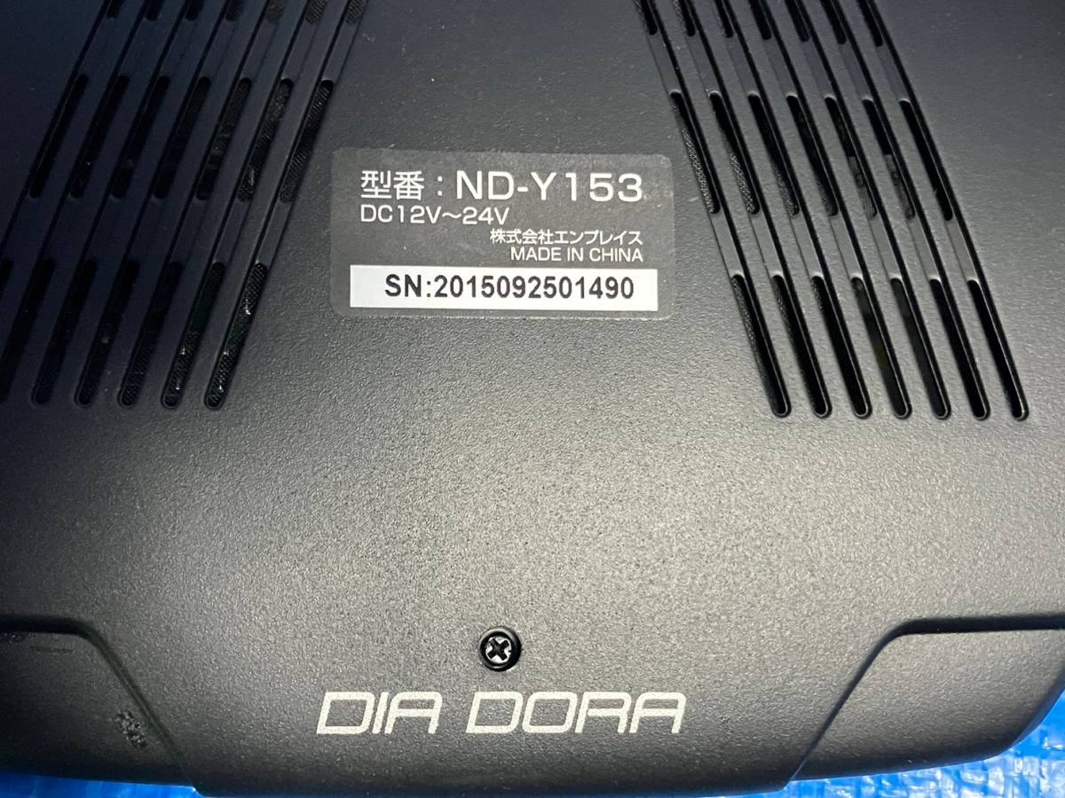 Yahoo!オークション - エンプレイス DIA DORA ND-Y153 ミラー型 ドラ...