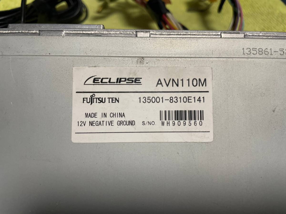 Yahoo!オークション - ECLIPSE イクリプス AVN110M メモリーナビ ワン...