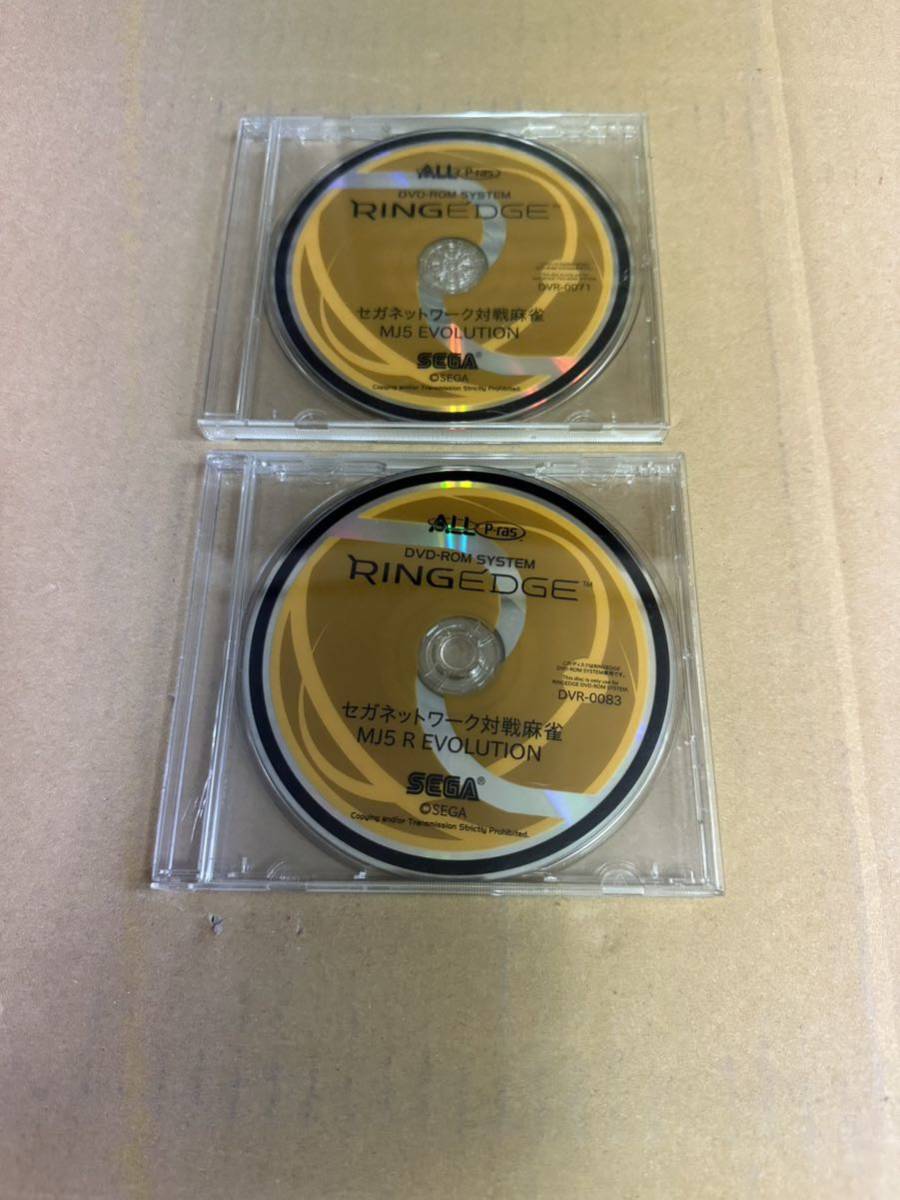 Yahoo!オークション - SEGA MJ5リングエッジ用CD2枚セットになります