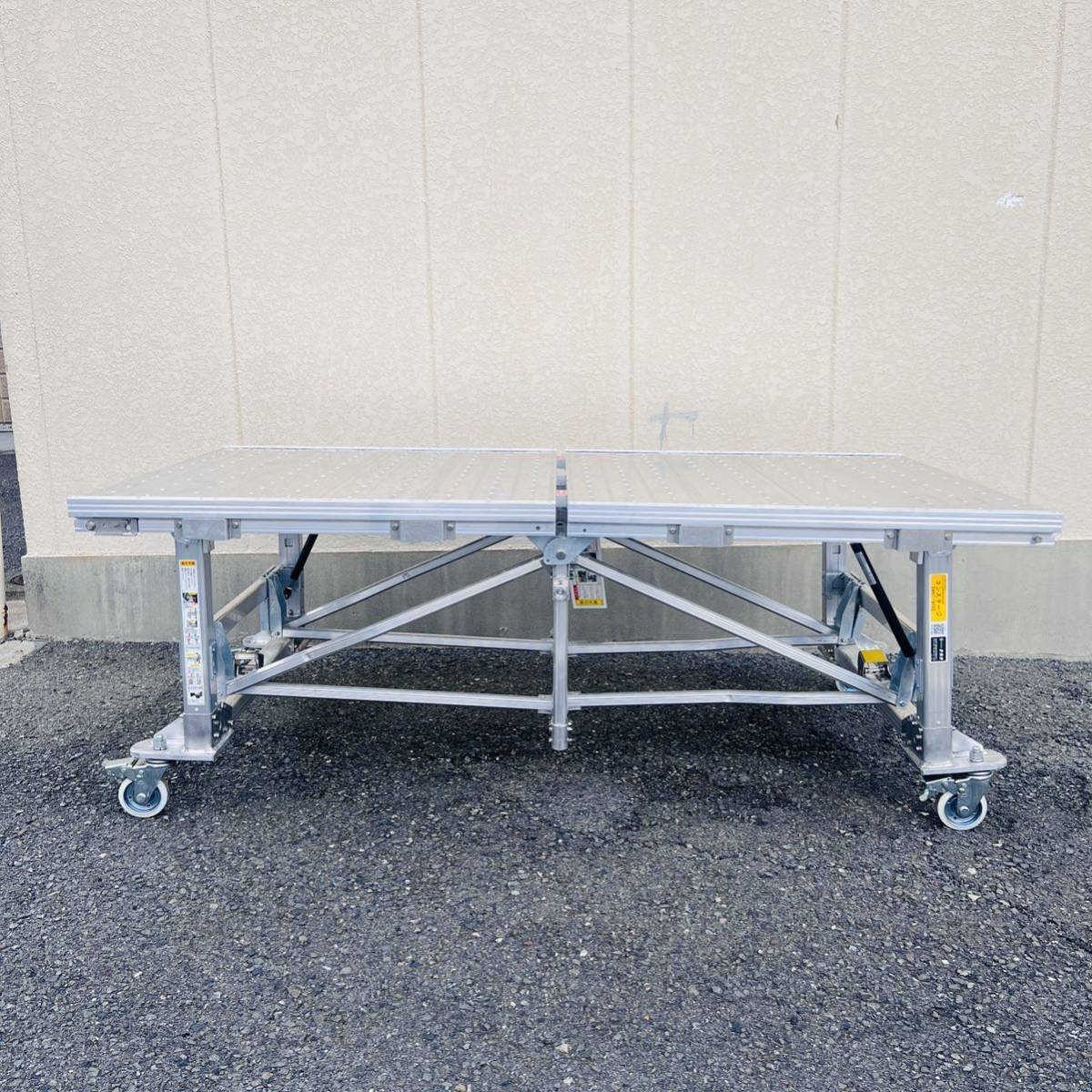 Yahoo!オークション - 【230908-04】2023年製 NAKAO ナカオ 最大使用質...