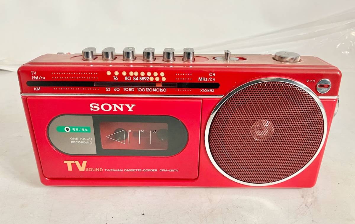 Yahoo!オークション - SONY ソニー CFM-120TV ラジカセ カセットレコ...