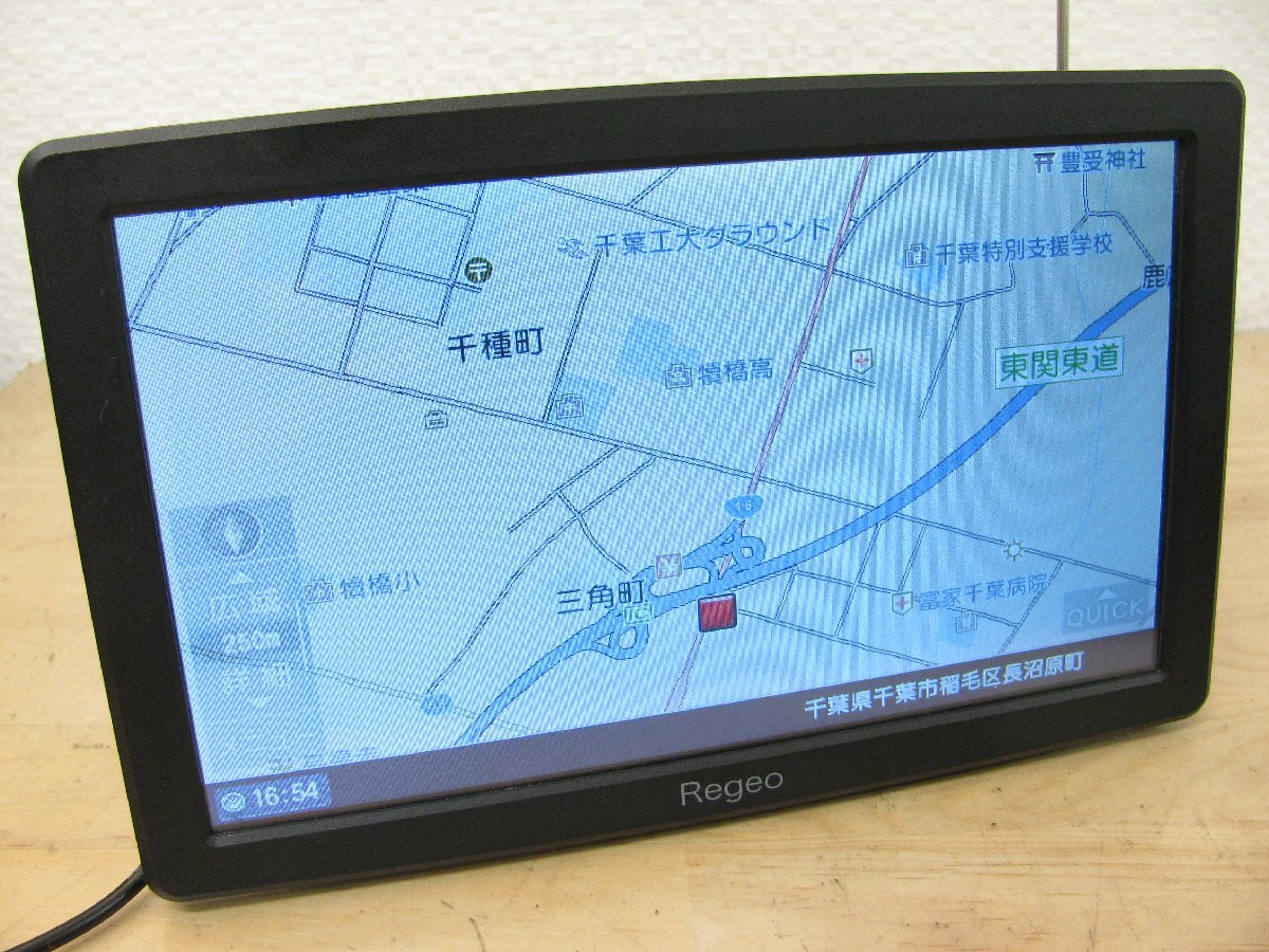 Yahoo!オークション - [106470-A]Regeo 大画面9インチ ポータブルナビ ...