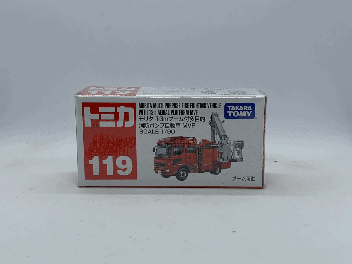 Yahoo!オークション - 【未開封】トミカ No.119 モリタ 13mブーム付多...
