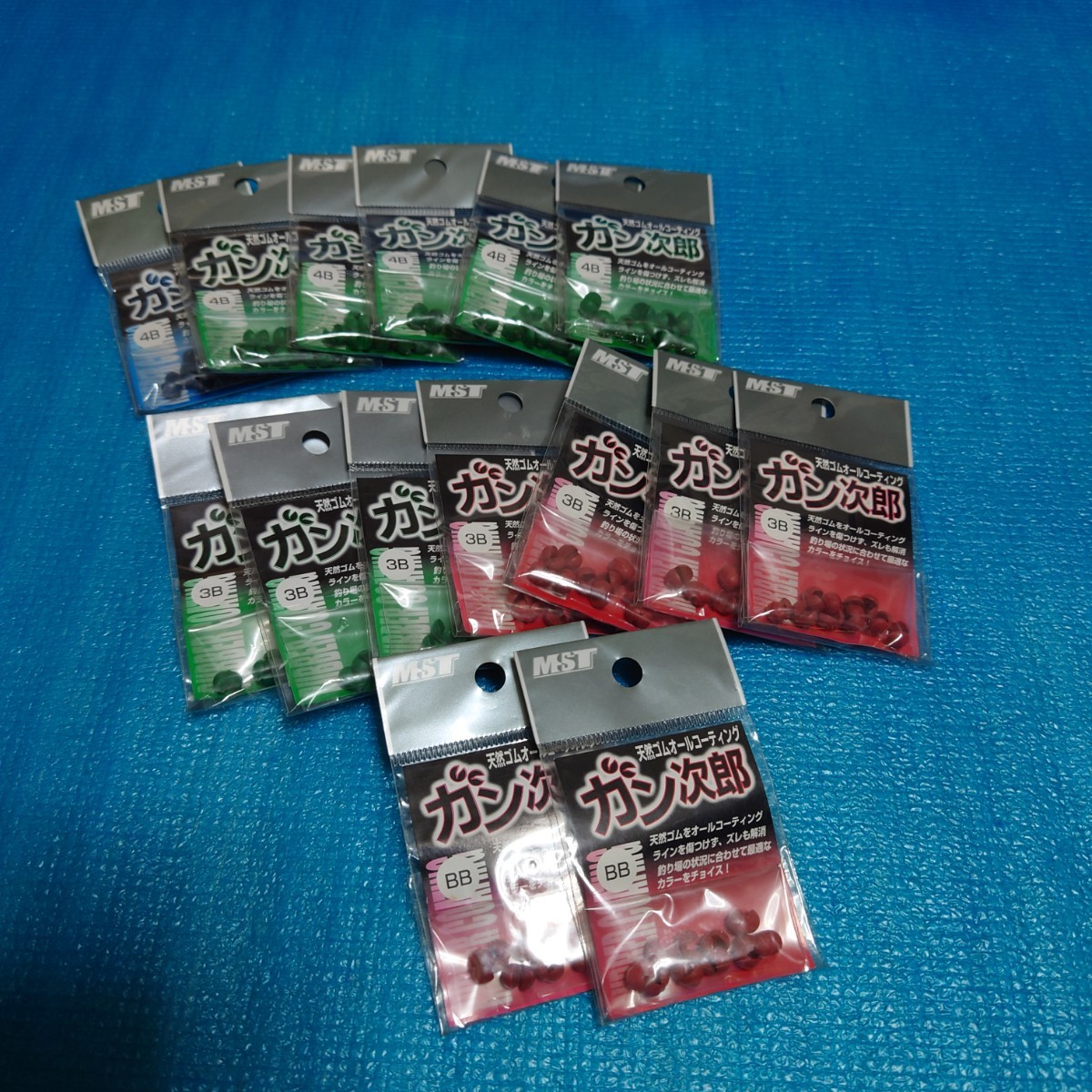 Yahoo!オークション - MST ガン次郎 15個