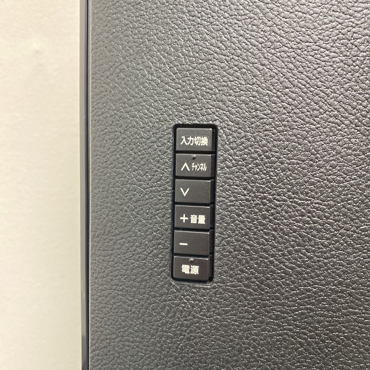 パナソニック 液晶テレビ ビエラ 49型 2021年製 0921-5|Yahoo パナソニック 液晶テレビ ビエラ 49型 2021年製 0921-5|Yahoo
