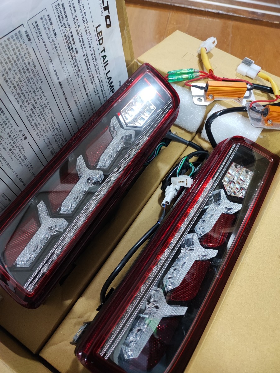 Yahoo!オークション - LCK619 LEDテール idaten Ha36 アルトワークス ...