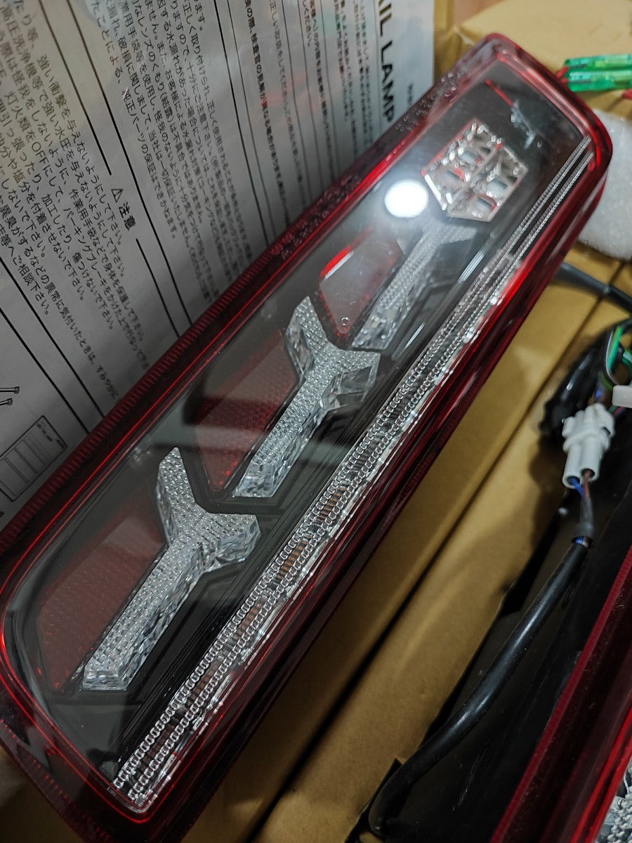 Yahoo!オークション - LCK619 LEDテール idaten Ha36 アルトワークス ...