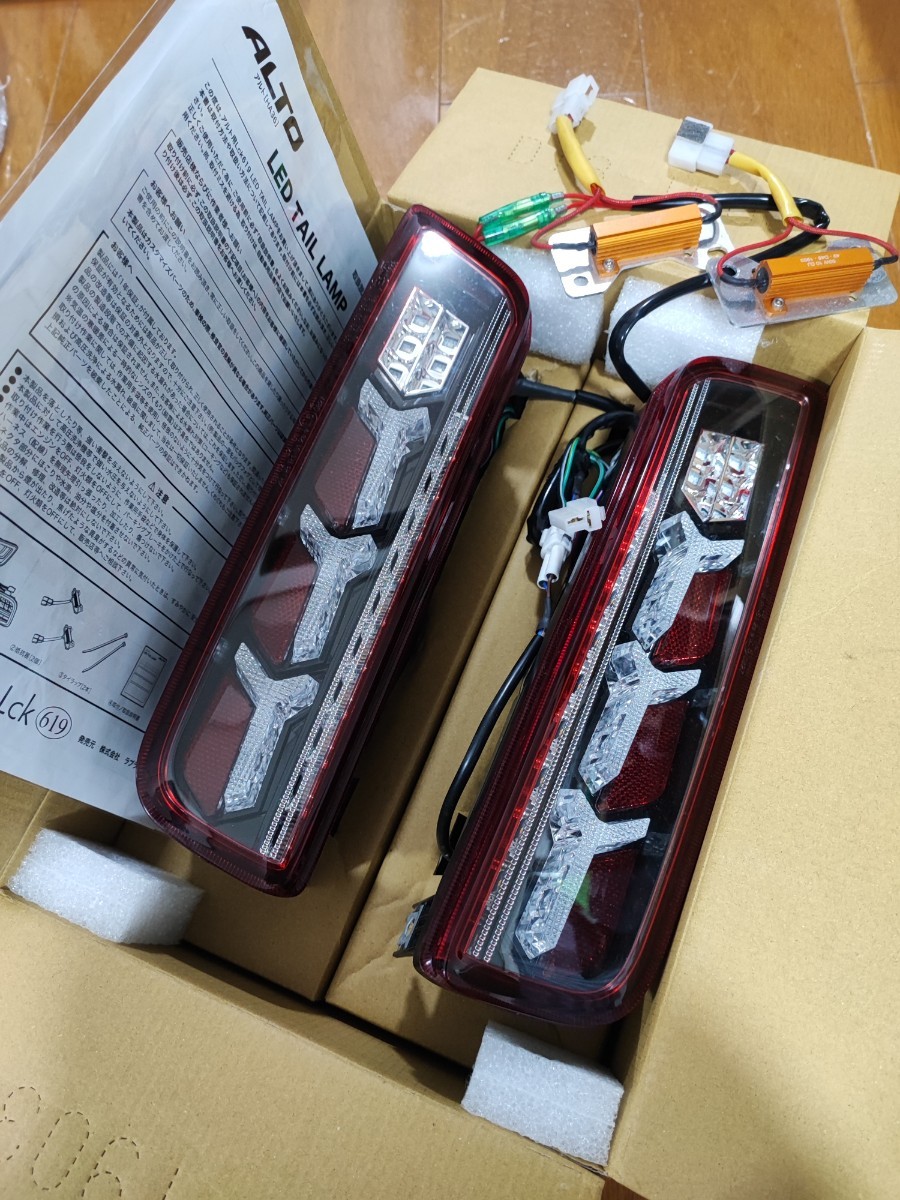 Yahoo!オークション - LCK619 LEDテール idaten Ha36 アルトワークス ...