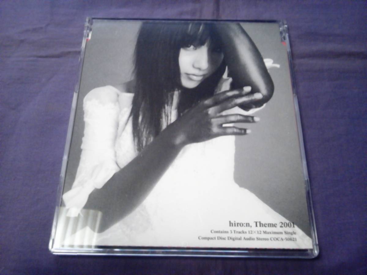 Yahoo!オークション - ヒロン/hiro n Theme 2001