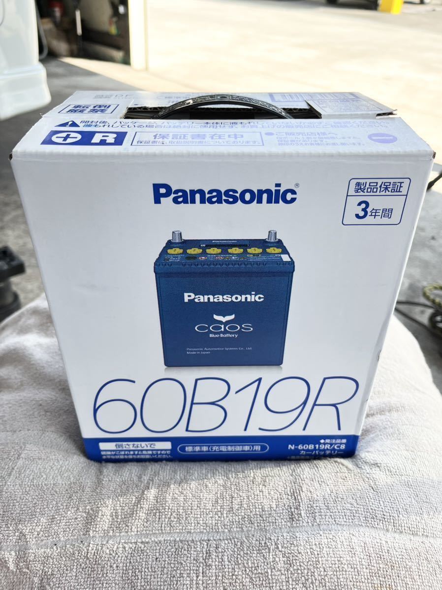 Yahoo!オークション - 『60B19R』パナソニックカーバッテリー caos 未...