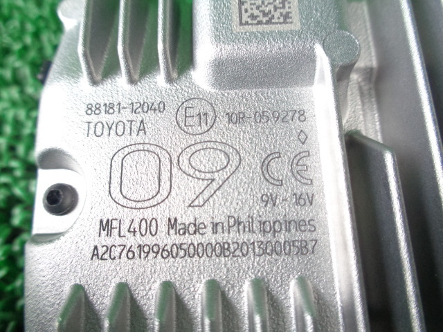 カローラフィルダー Daa Nke165g R2年 純正 ブレーキセンサー カメラ 88181 12040 Nfl400 8580 5 3560トヨタ用|売買されたオークション情報