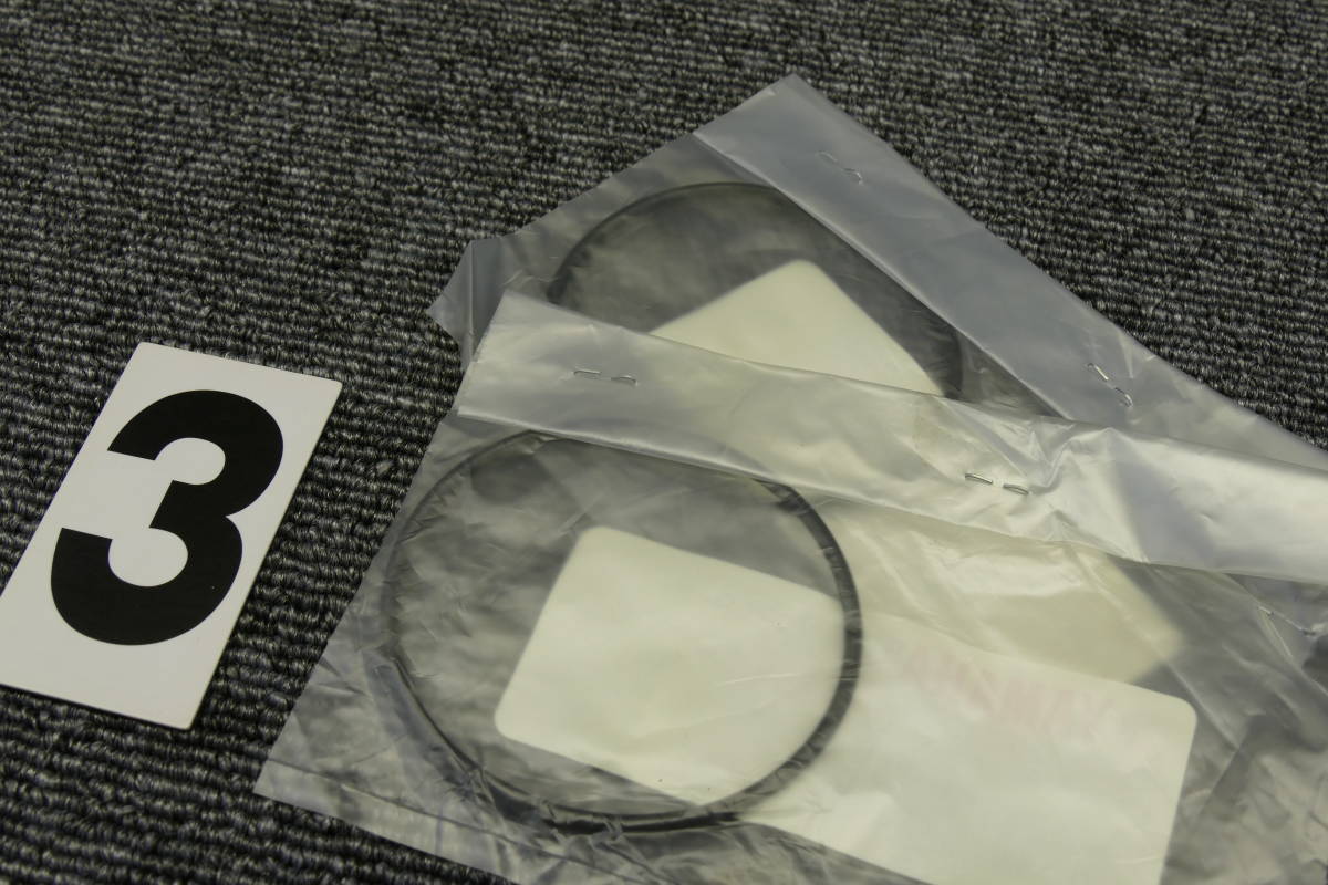 Yahoo!オークション - 【2846】 ヤマハ 純正 セロー 225 タペットカバ...