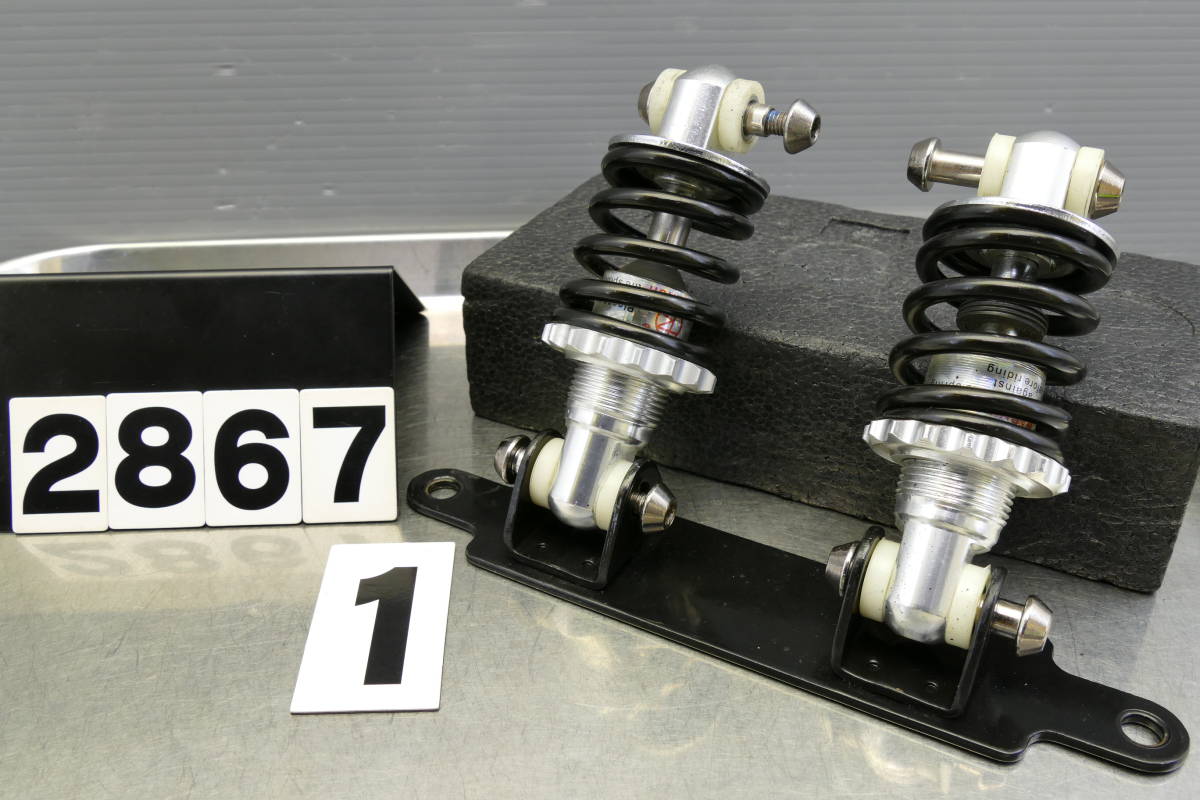 Yahoo!オークション - 【2867】 汎用 サドルシート ソロシート スプリ...