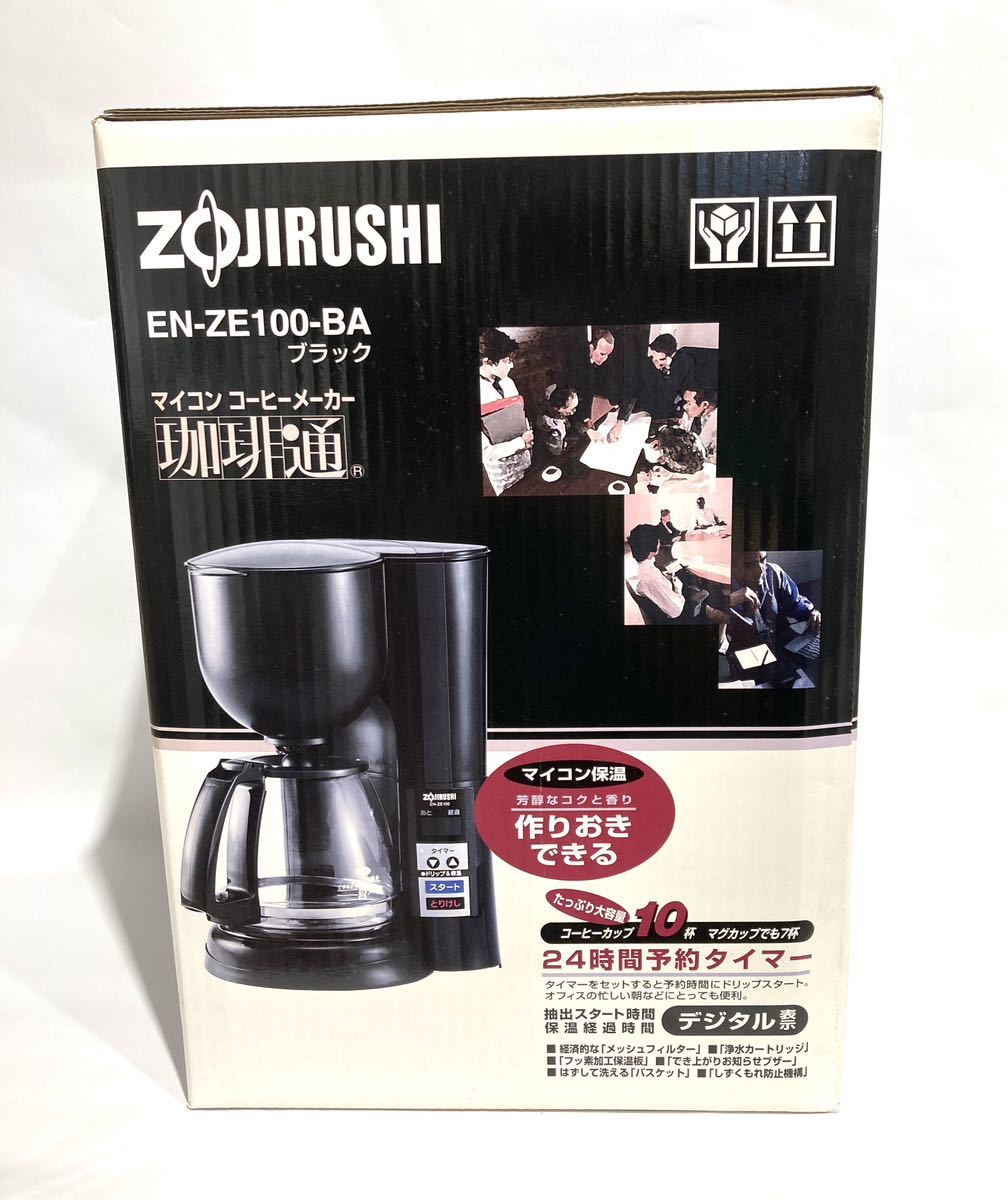 Bk 91 象印 Zojirushi マイコン コーヒーメーカー En Ze100 Ba ブラック 珈琲通 長期保管 Y52 4 コーヒー