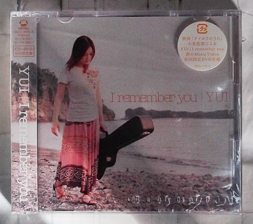Yahoo!オークション - CD YUI「I remember you」 | SRCL-6421/2 | 4988...