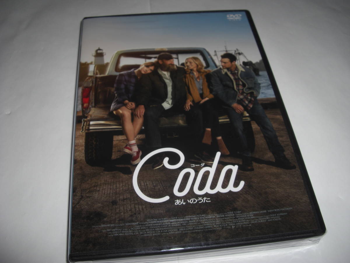 コーダ あいのうた エミリア ジョーンズ トロイ コッツァー セル版 Dvd その他 |売買されたオークション情報、yahooの商品情報を