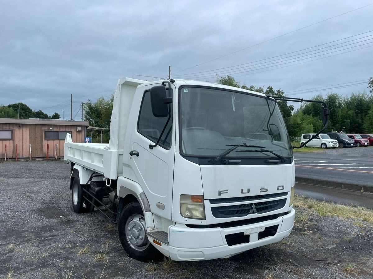 Yahoo!オークション - 売切 H18年 三菱 ファイター 4T ダンプ 積載3550...