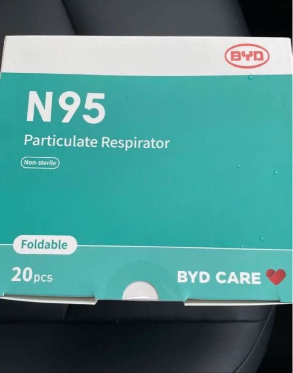 n95 品薄 看護師 ナース 医療 介護 施設 医師 高性能 花粉 期限内｜Yahoo!フリマ（旧PayPayフリマ）