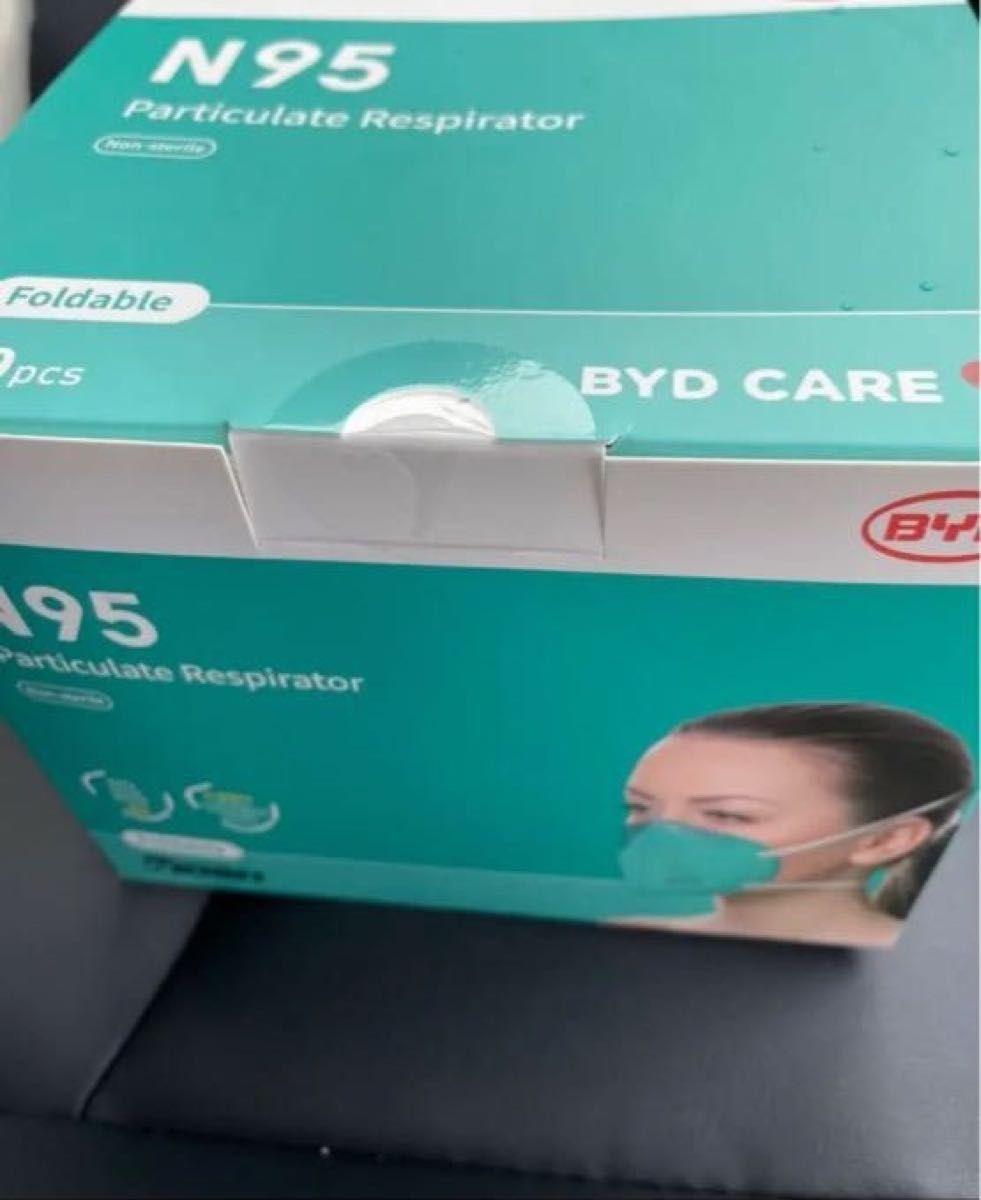n95 品薄 看護師 ナース 医療 介護 施設 医師 高性能 花粉 期限内｜Yahoo!フリマ（旧PayPayフリマ）