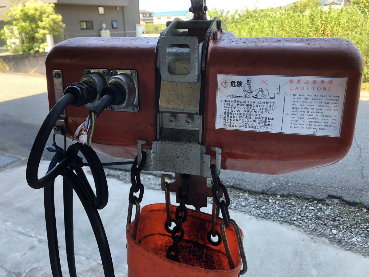 Yahoo!オークション - 象印 ELEPHANT FB4 0.5t 490KG チェーン3m 電動...