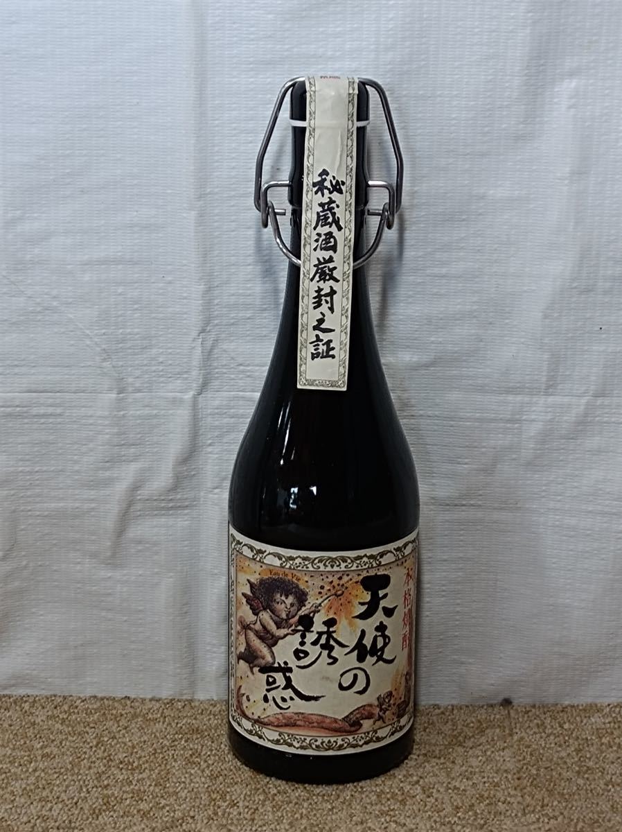 Yahoo!オークション - [F728] 【未開栓】80サイズ 長期保存のため箱汚...