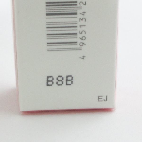 Yahoo!オークション - エレガンス クルーズ アイライナー カラー X02 ...