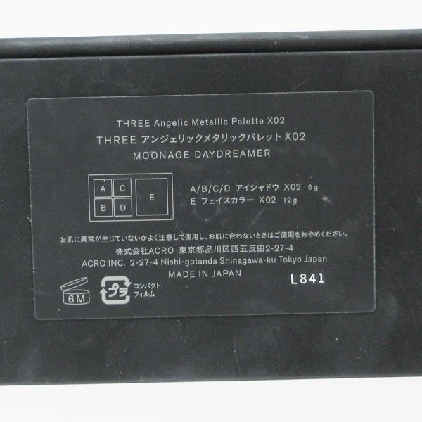 Yahoo!オークション - THREE アンジェリックメタリックパレット X02 MO...