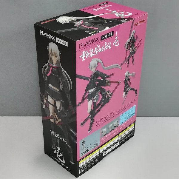 Yahoo!オークション - mL883b [未開封] マックスファクトリー PLAMAX H...