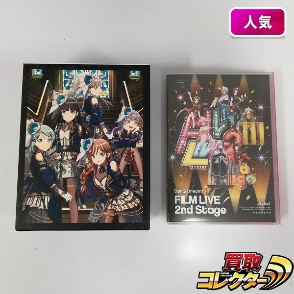 Yahoo!オークション - gH905a [人気] BD BanG Dream Episode of Roseli...