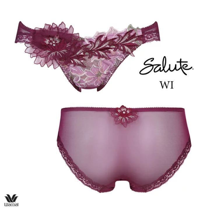 Yahoo!オークション - 52G/WI/LL/サルート/オアシス/サボテン/ノーマル...