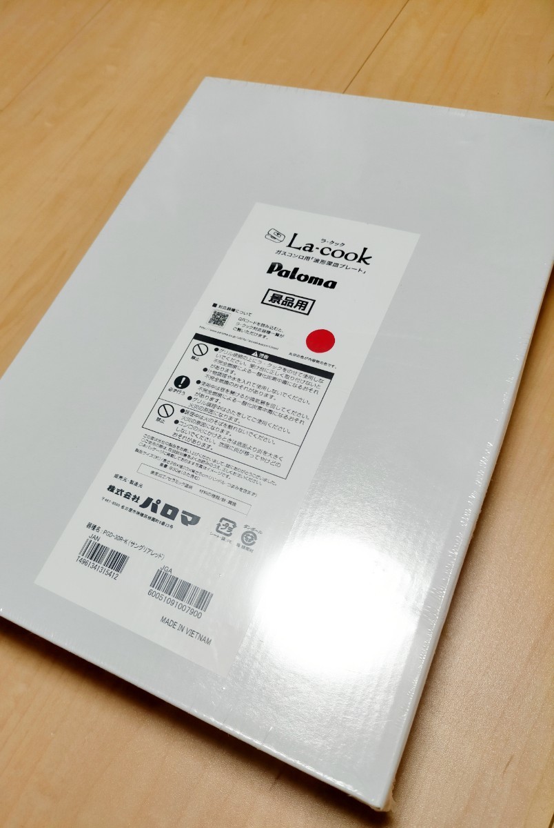 Yahoo!オークション - パロマ Paloma ラクック 新品未使用 PGD-30R サ...