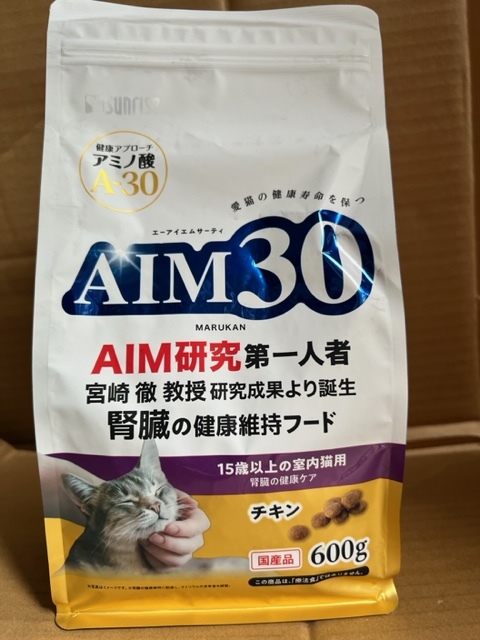 Yahoo!オークション - 600g×10袋セット 国産 AIM30 15歳以上の室内猫...