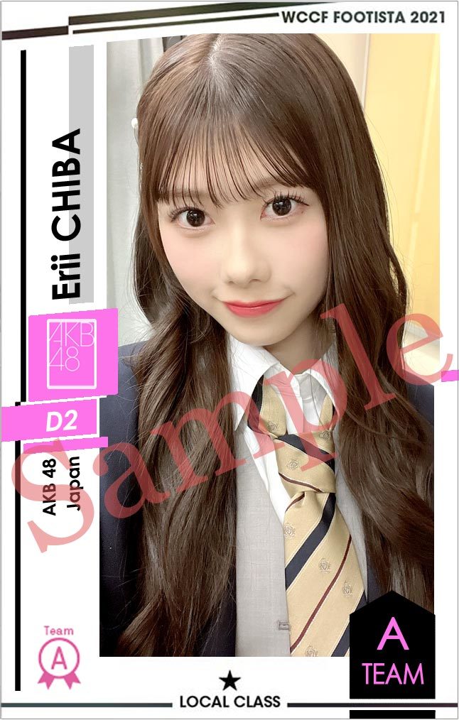 Yahoo!オークション - WCCF1枚＋FOOTISTA AKB 千葉恵里