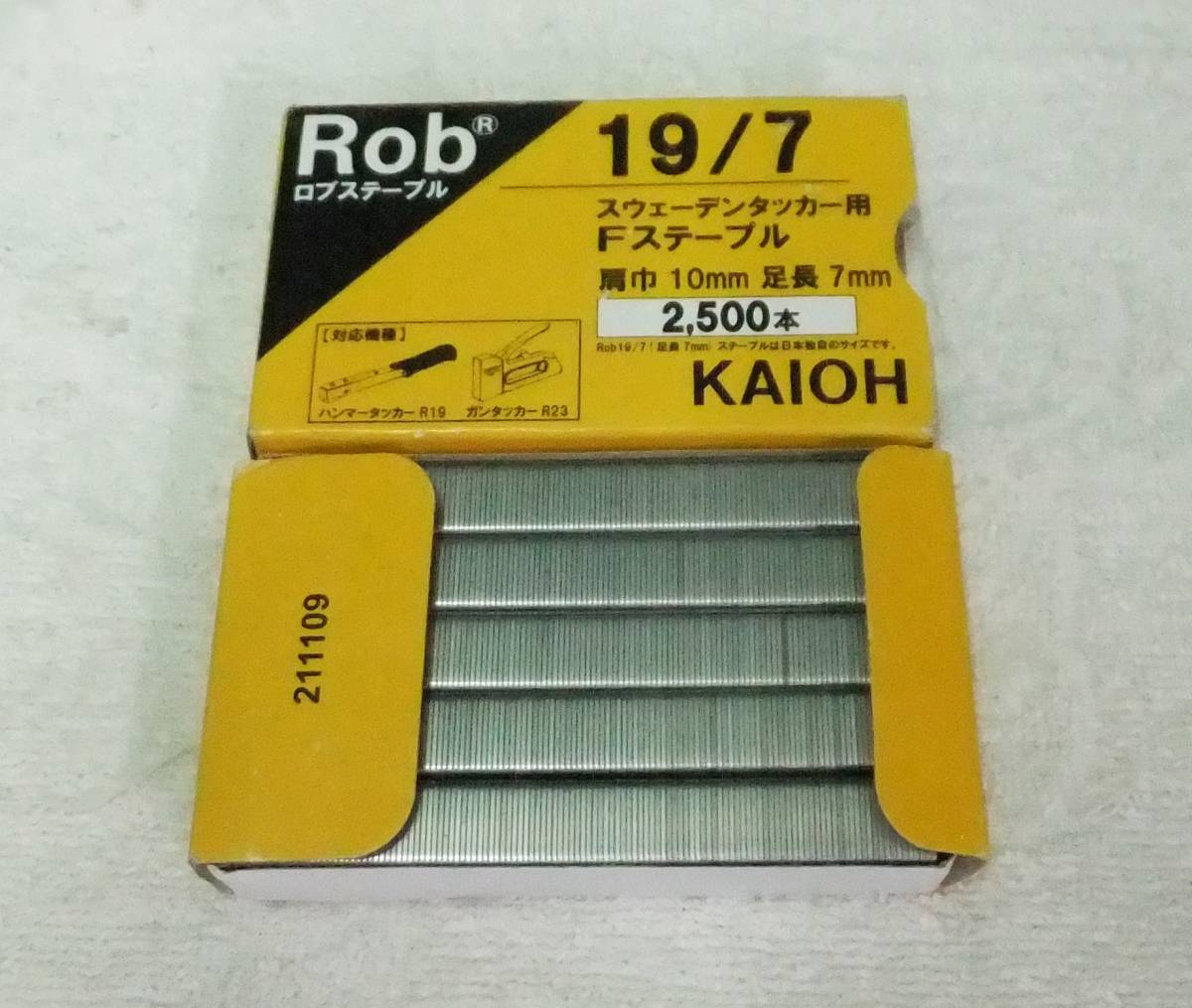 Yahoo!オークション - Rapid ラピッド ハンドタッカ ガンタッカー R23 ...