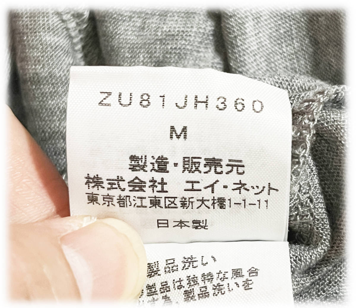 Yahoo!オークション - Zucca ズッカ デザイナーズ モード ワンピース M...