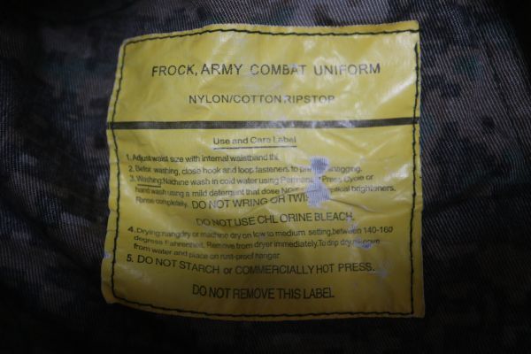 Yahoo!オークション - Sam 6913 送料無料 マーパッド 迷彩 ジャケット ...