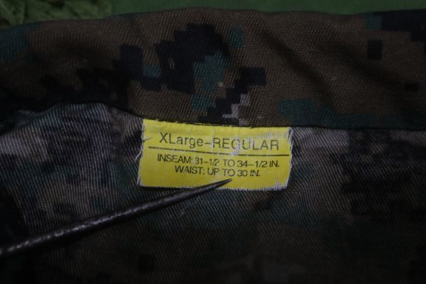 Yahoo!オークション - Sam 6913 送料無料 マーパッド 迷彩 ジャケット ...