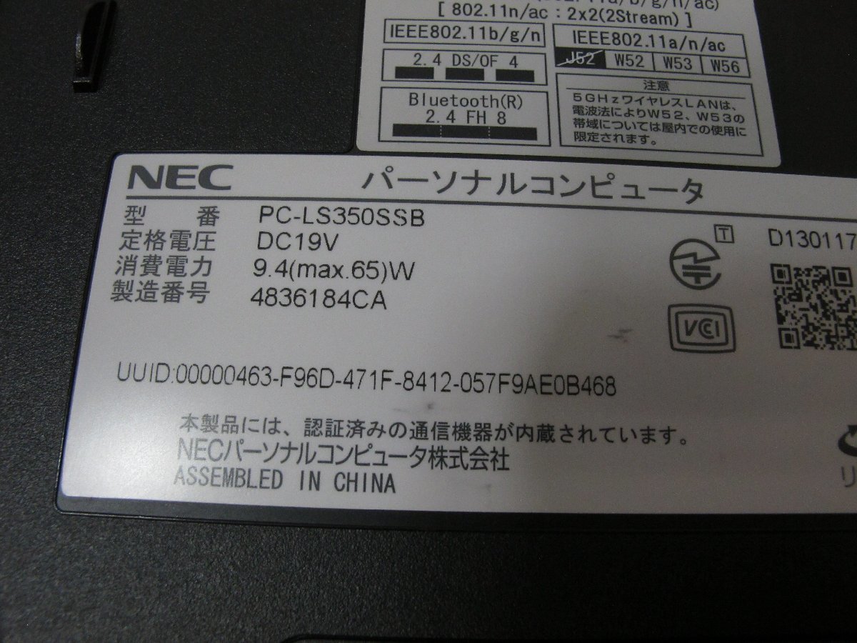 Yahoo!オークション - 現状品 NEC PC-LS350SSB 格安1円スタート J46773...